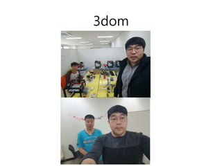 3dom | PPTX