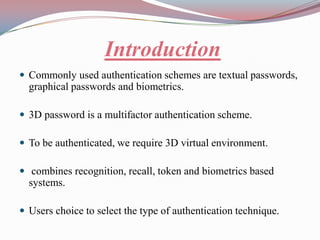 3 d password | PPT