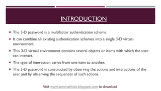 3D Password PPT | PDF
