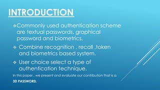 3d password | PPT