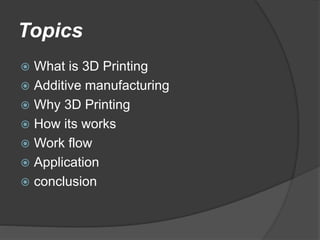 3 d printing | PPT