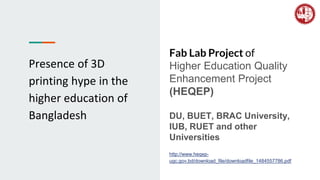 Prospectus of 3D printing Technology and Bangladesh | PPTX