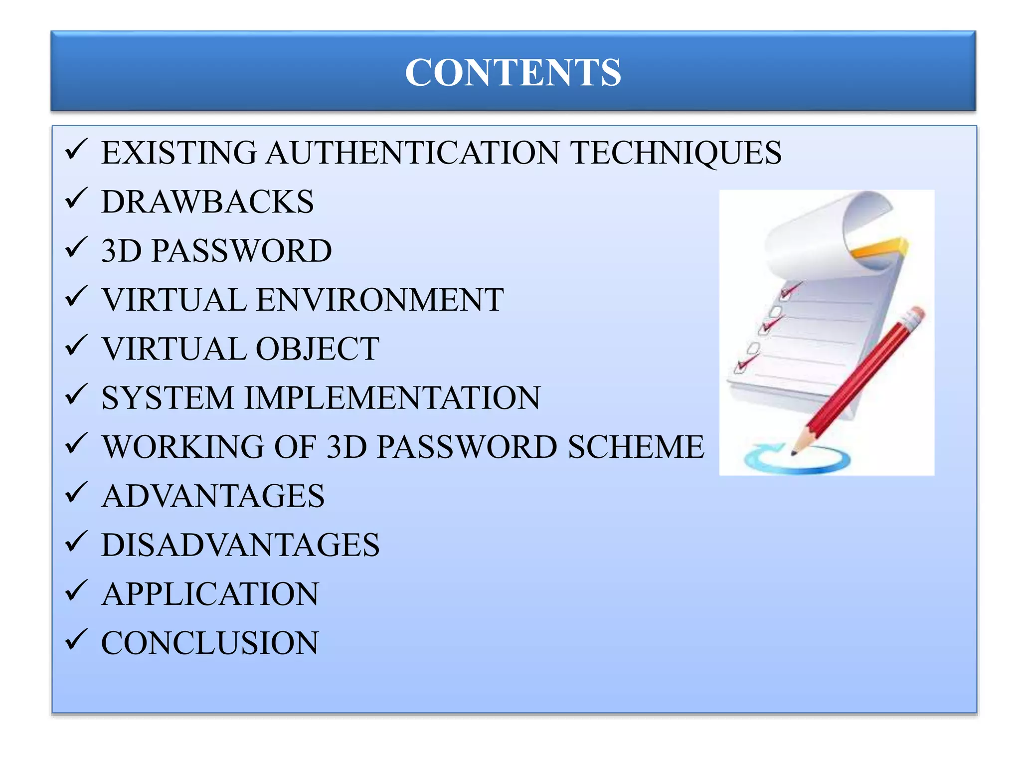3D PASSWORD SEMINAR | PPTX