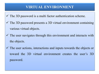 3D PASSWORD SEMINAR | PPTX