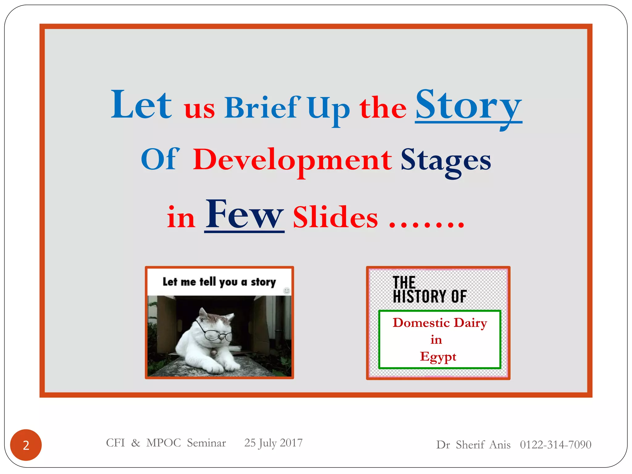 Development Stages in the Domestic Egyptian Dairy Industry | PDF