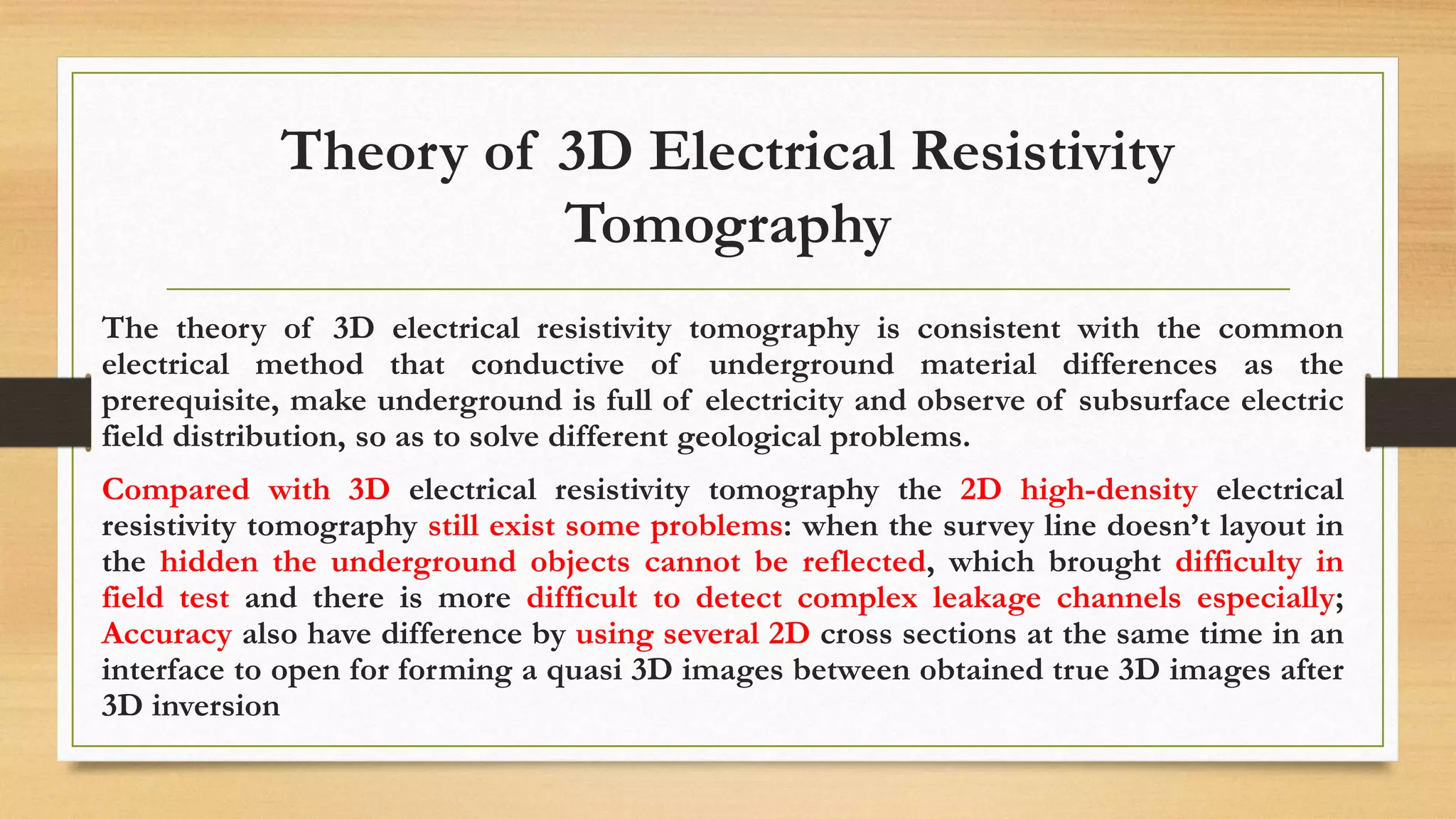 3d resistivity imaging technique | PPTX