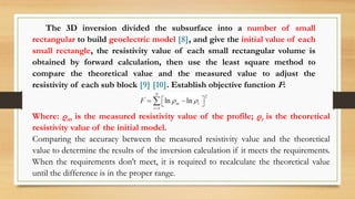 3d resistivity imaging technique | PPTX
