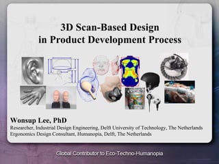 3D Scan Based Design in Product Development Process | PPT