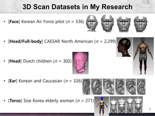 3D Scan Based Design in Product Development Process | PPT