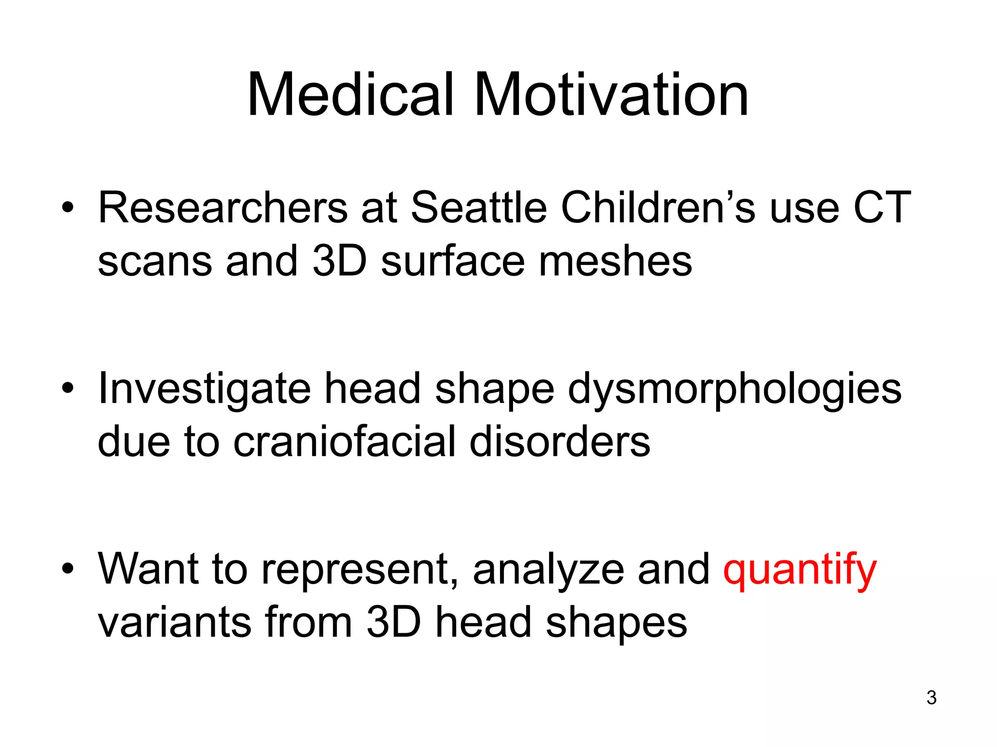 3D Shape Analysis .ppt