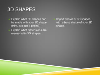 3 d shape assessment powerpoint | PPTX
