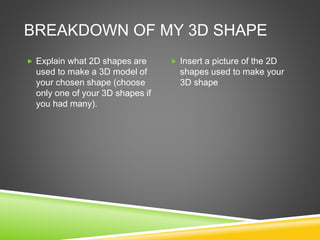 3 d shape assessment powerpoint | PPTX