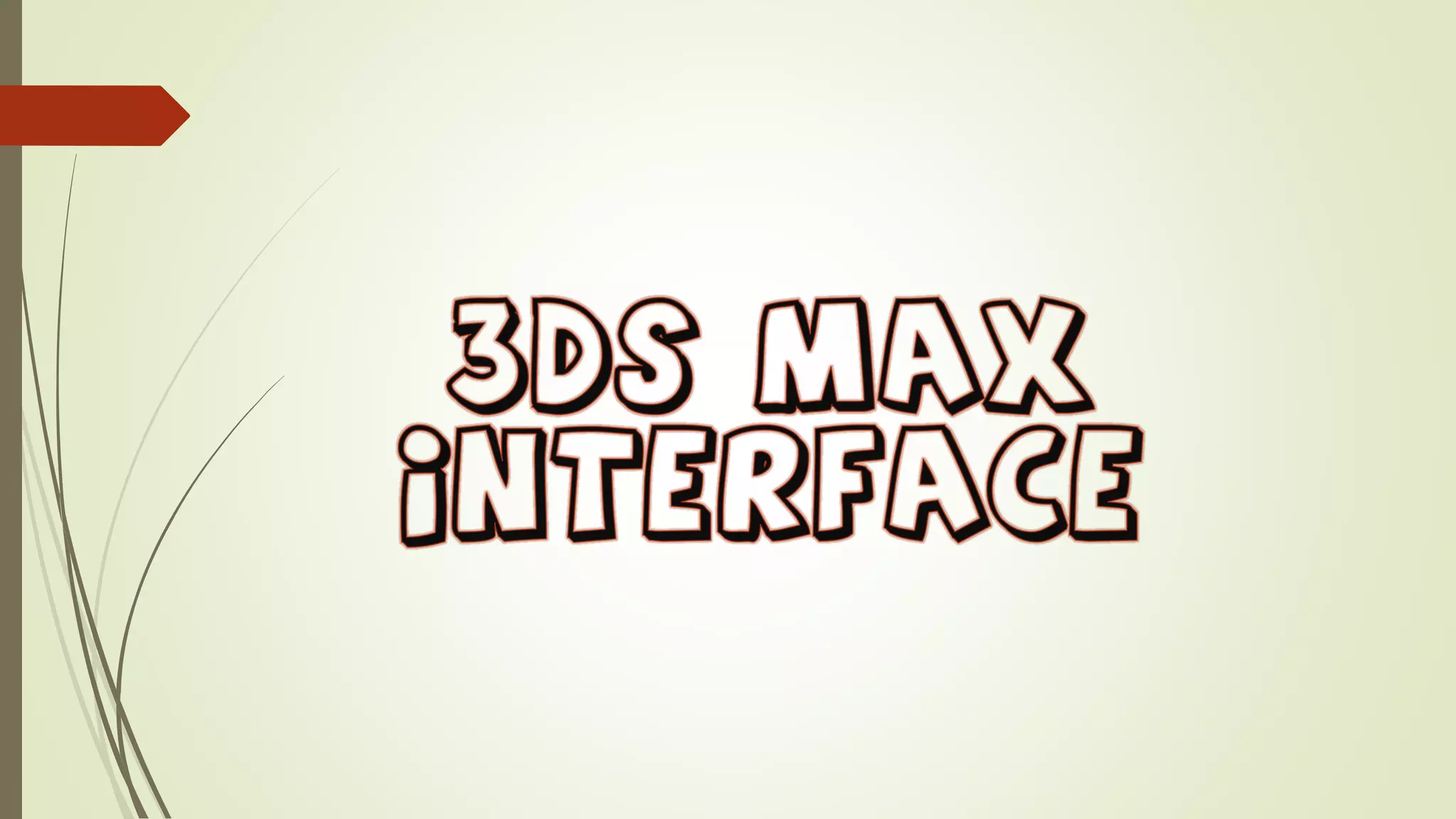 3Ds MAX | PPT
