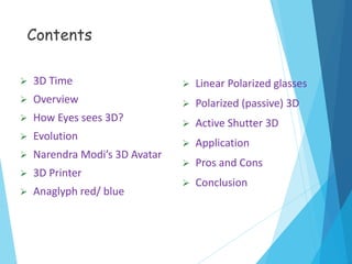 3D Display Technology | PPT