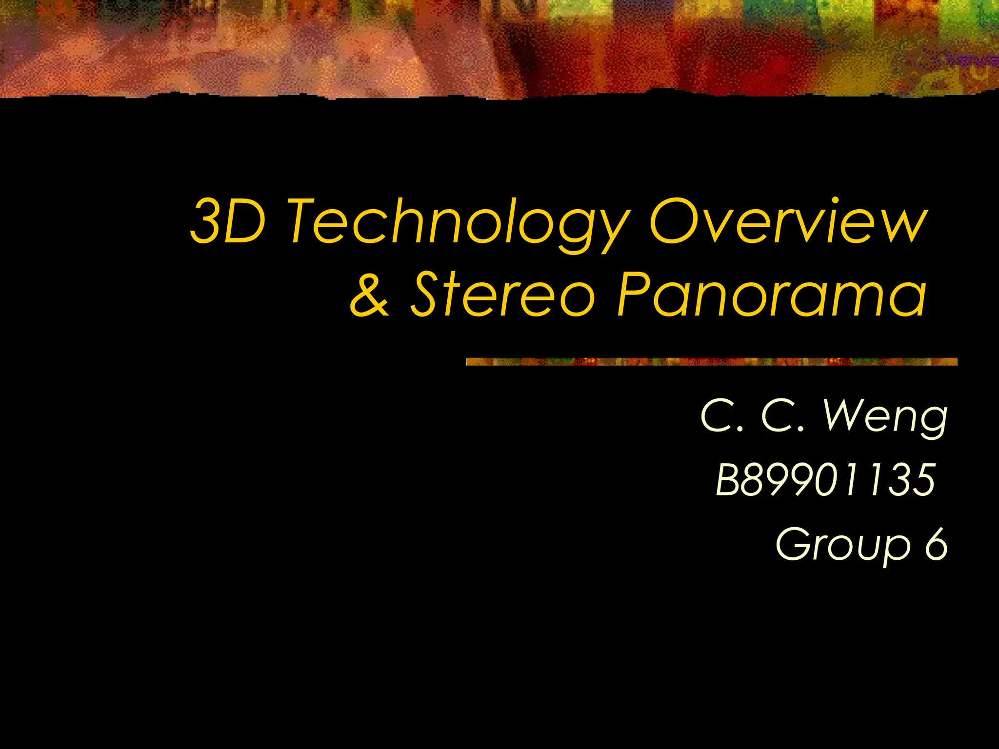3D Technology | PPT