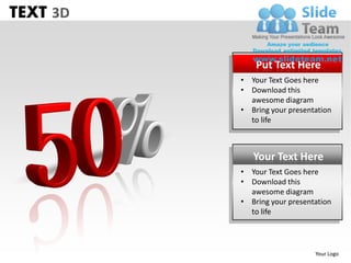 3d text powerpoint slides ppt templates | PPT