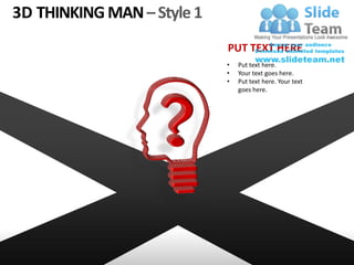 3d thinking man style 1 powerpoint presentation slides ppt templates ...