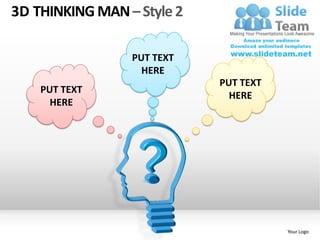 3d thinking man style 2 powerpoint presentation slides ppt templates | PDF
