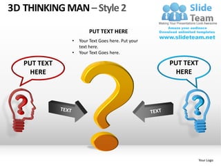 3d thinking man style 2 powerpoint presentation slides ppt templates | PDF