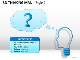 3d thinking man style 2 powerpoint presentation templates | PPT
