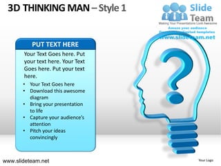 3d thinking man style design 1 powerpoint ppt templates. | PPT