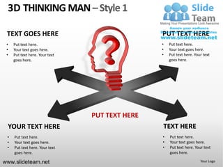 3d thinking man style design 1 powerpoint ppt templates. | PPT