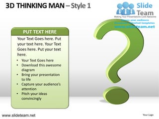 3d thinking man style design 1 powerpoint ppt templates. | PDF