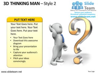 3d thinking man style design 2 powerpoint ppt slides. | PDF ...