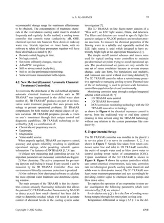 3 d trasar case | PDF