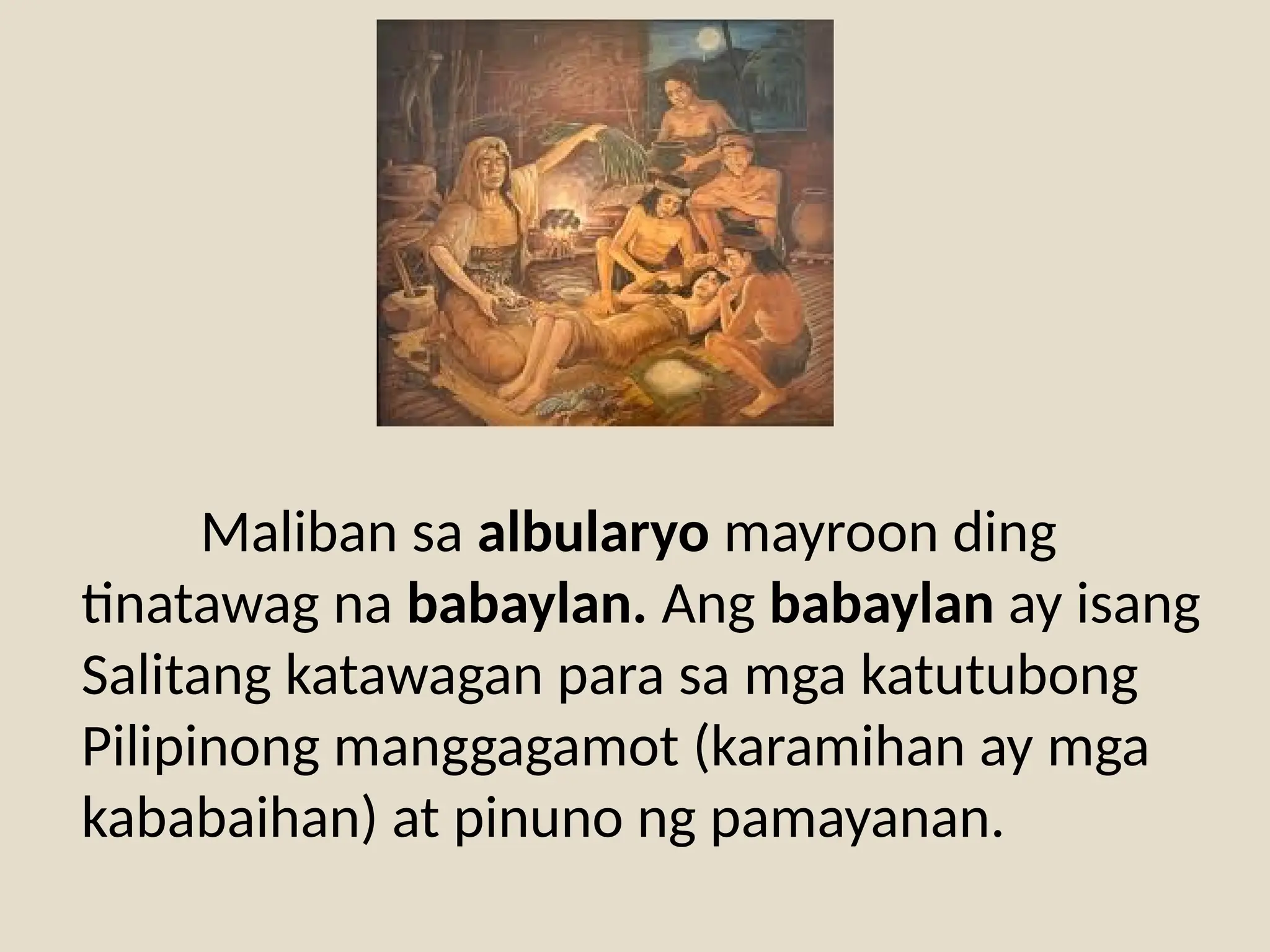 Dula (gaya ng katutubong sayaw at ritwal ng Babaylan).pptx