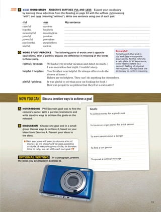 summit 1 Unit 1 | PDF