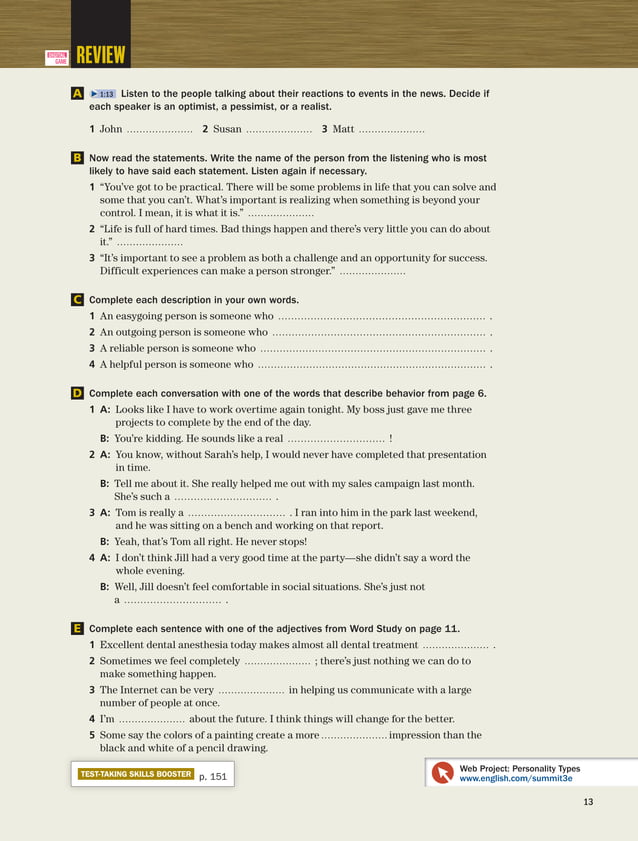 summit 1 Unit 1 | PDF