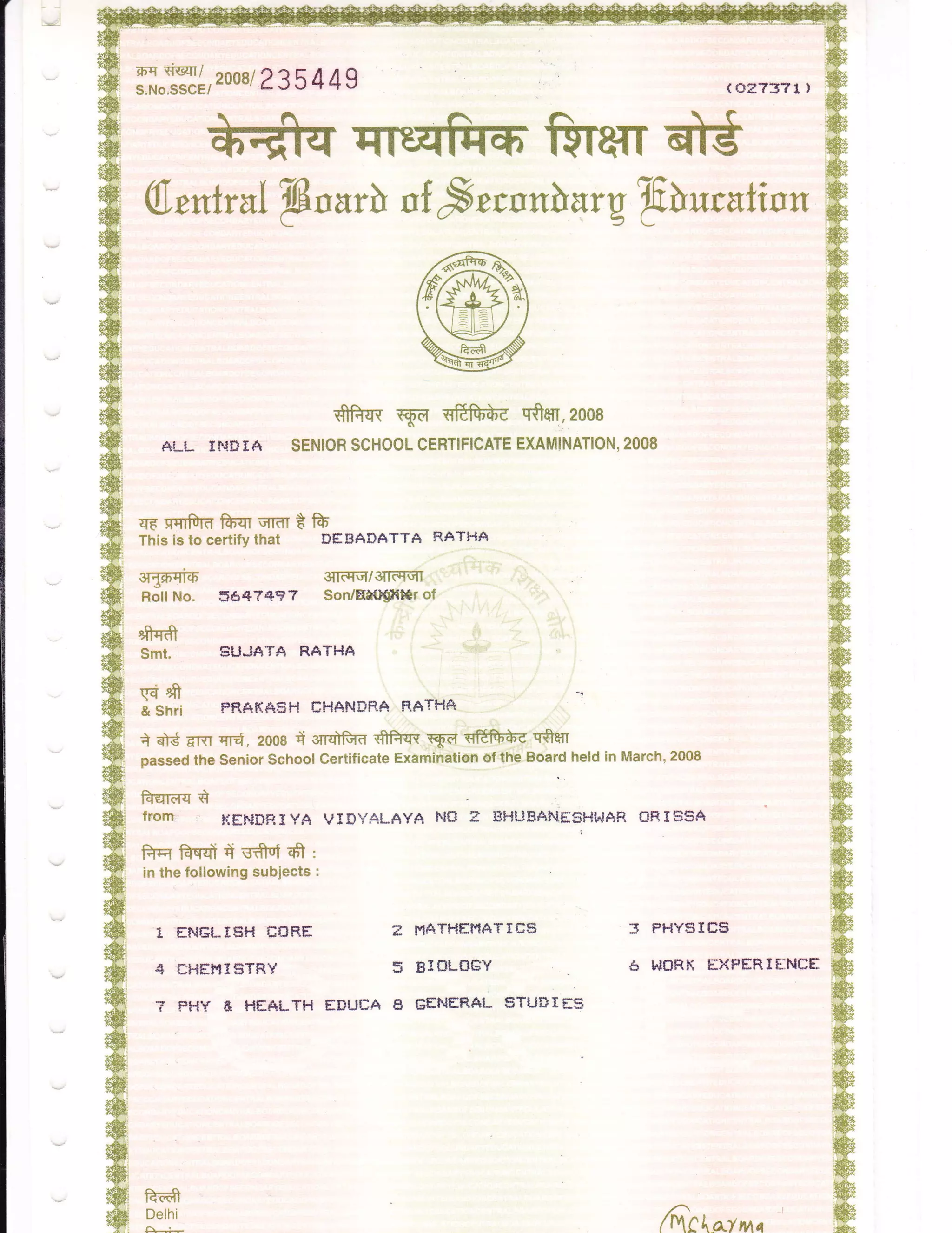 Certificates | PDF