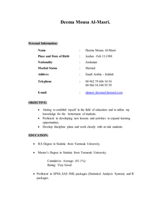 Deema's CV | DOCX | Education