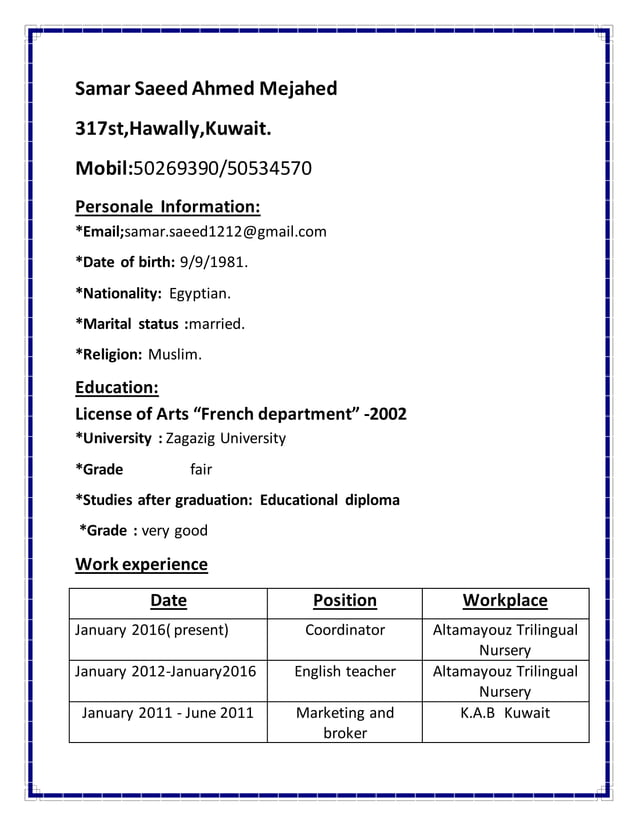 Samar-Resume (1) c.v | DOCX