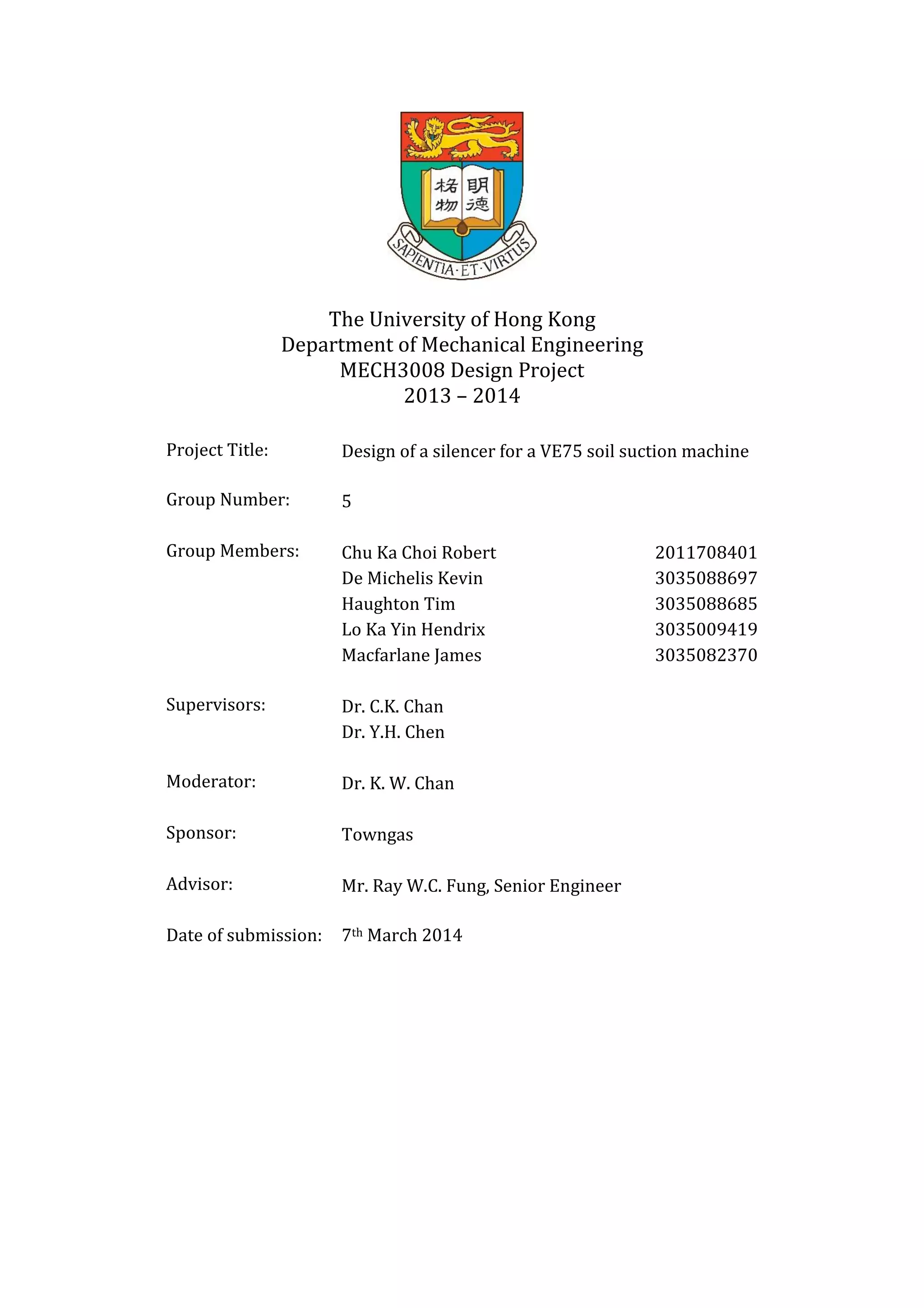 Design Project HKU | PDF