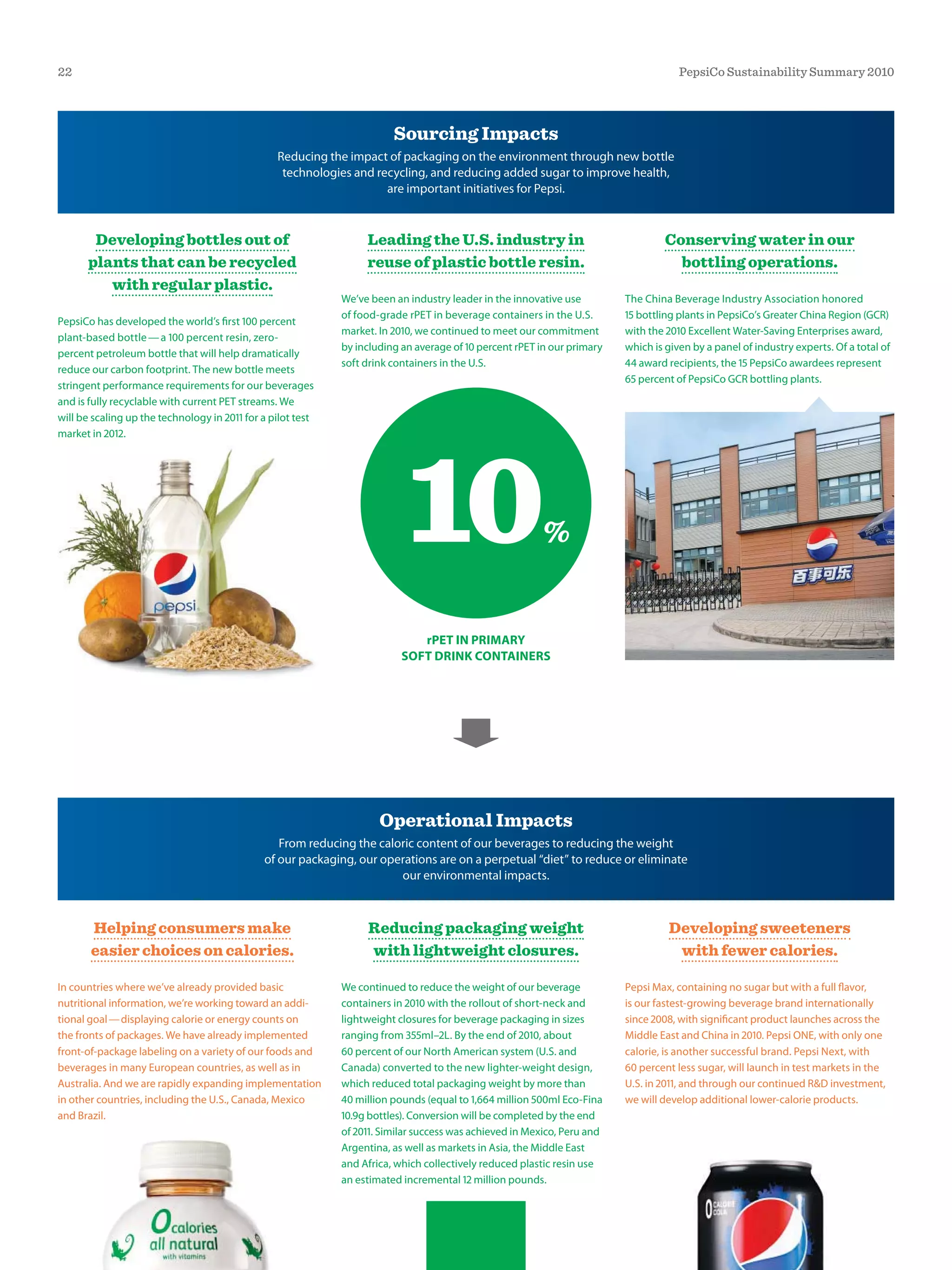 PepsiCo_2010_Sustainability_Summary | PDF