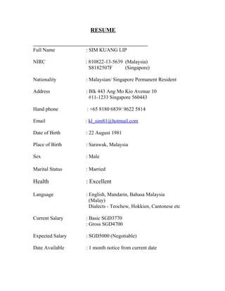 SimKuangLip RESUME | PDF