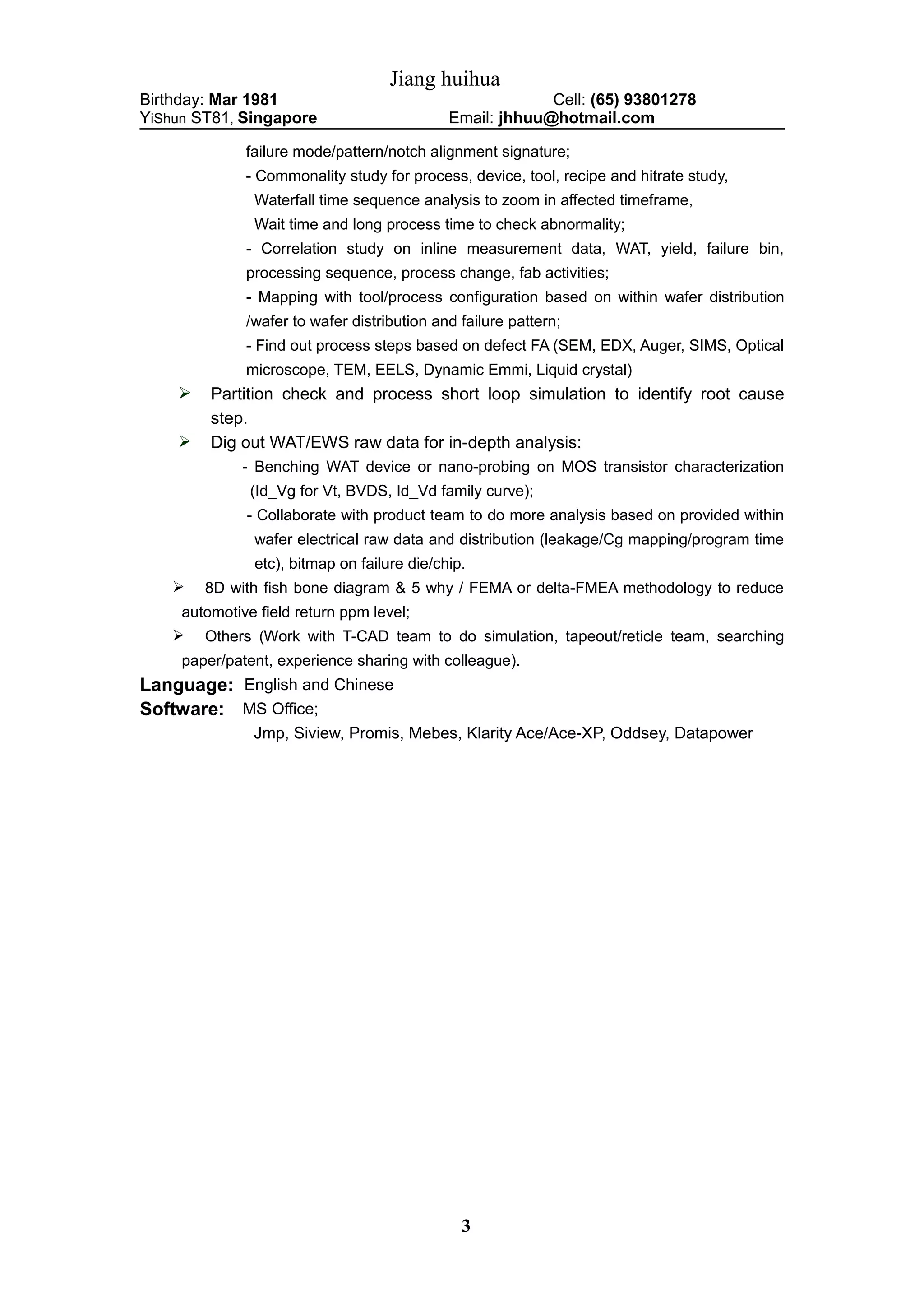 Jiang huihua Resume | DOC