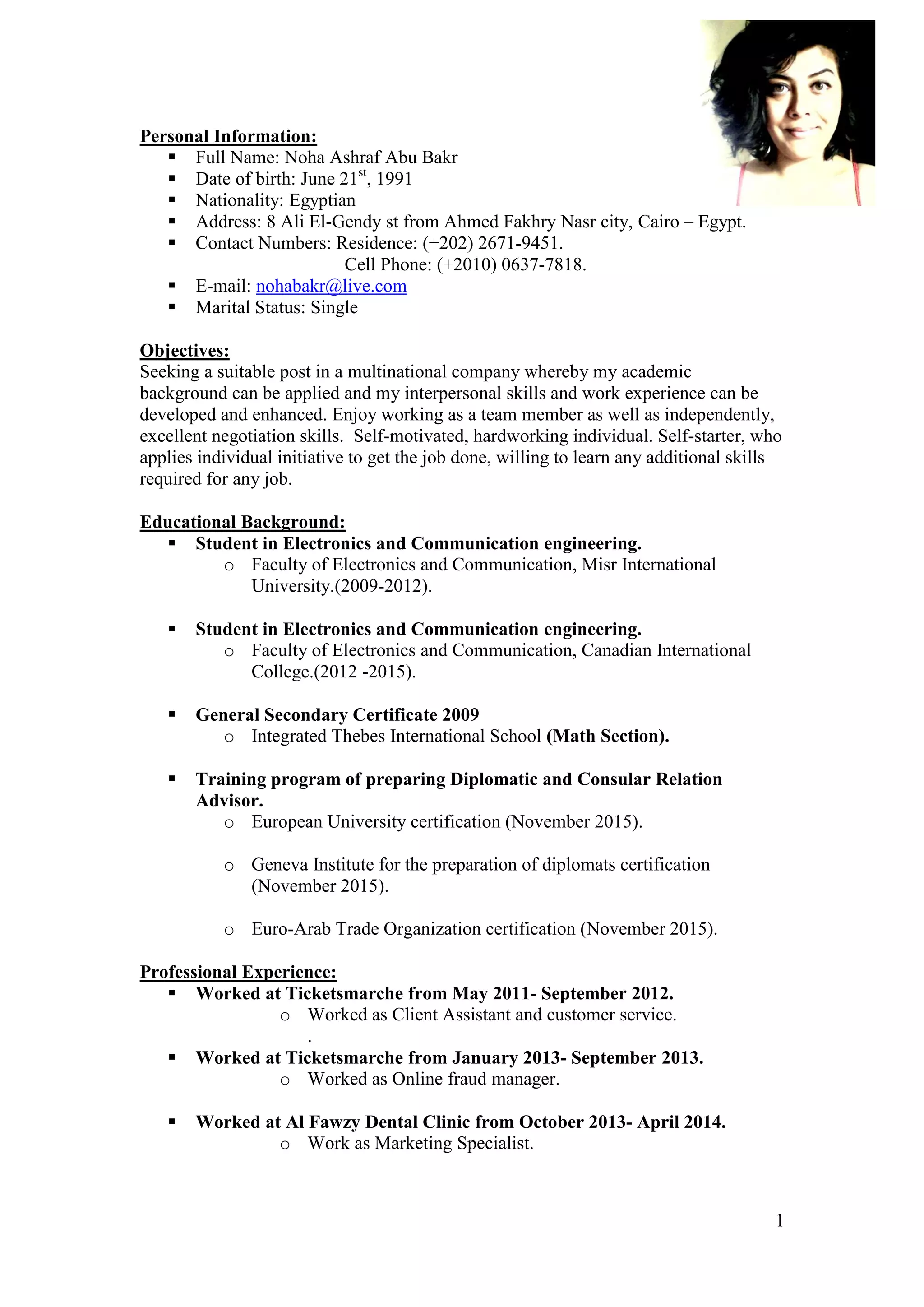 My CV | PDF