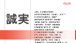 takedahistoryslideshare-160623204935 | PPT