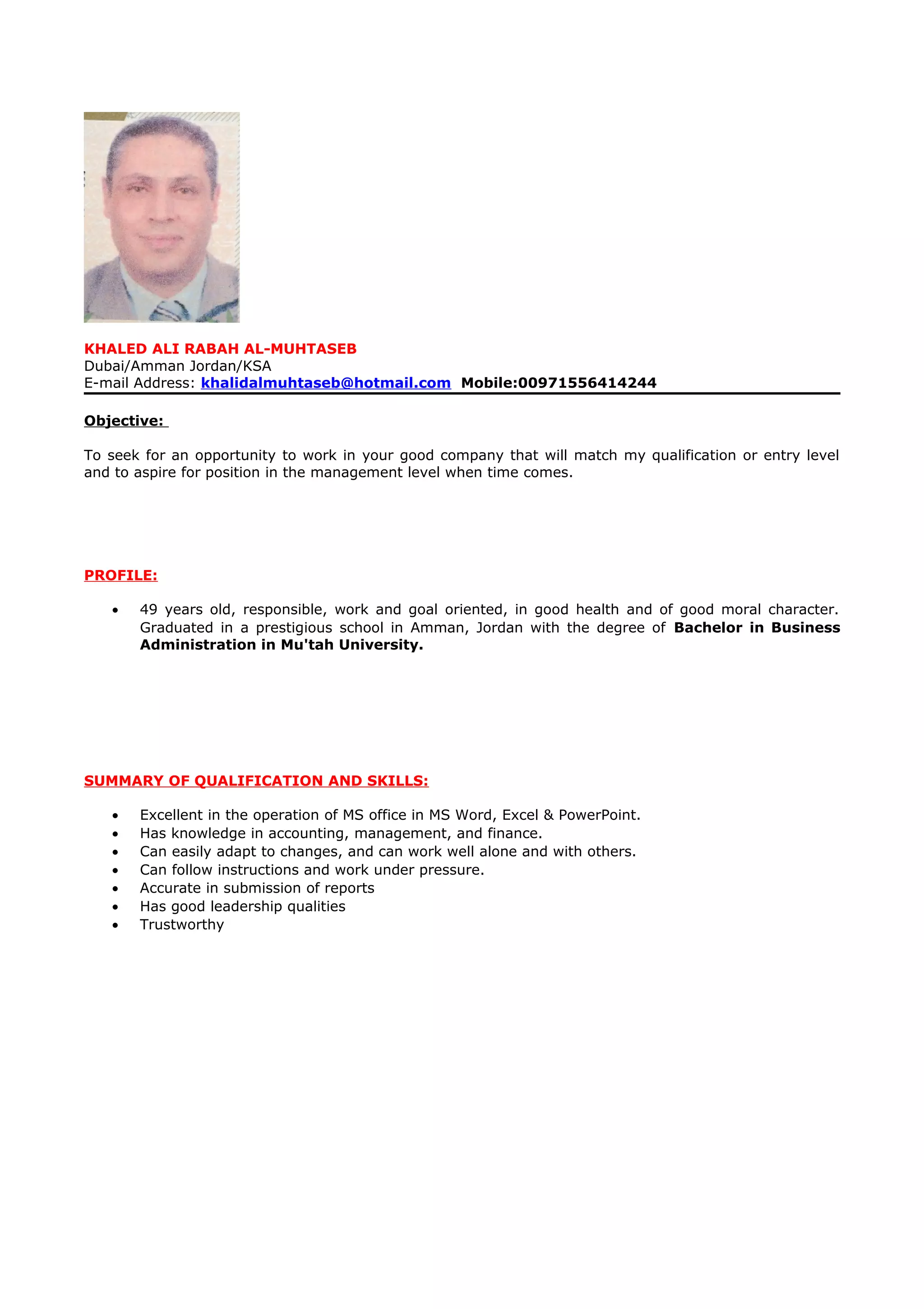 purchasing manager cv | DOC