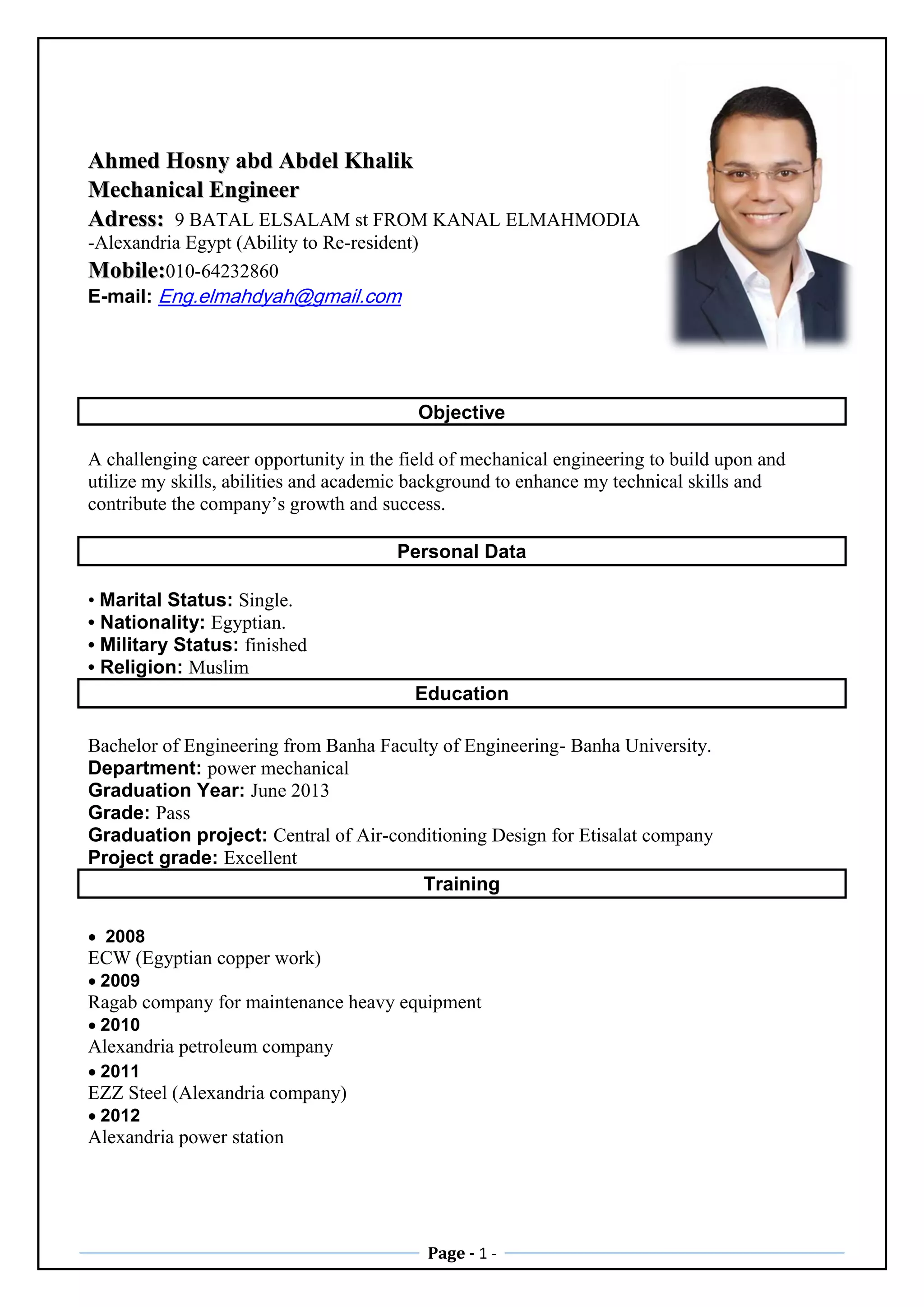 mechanical engineer | PDF