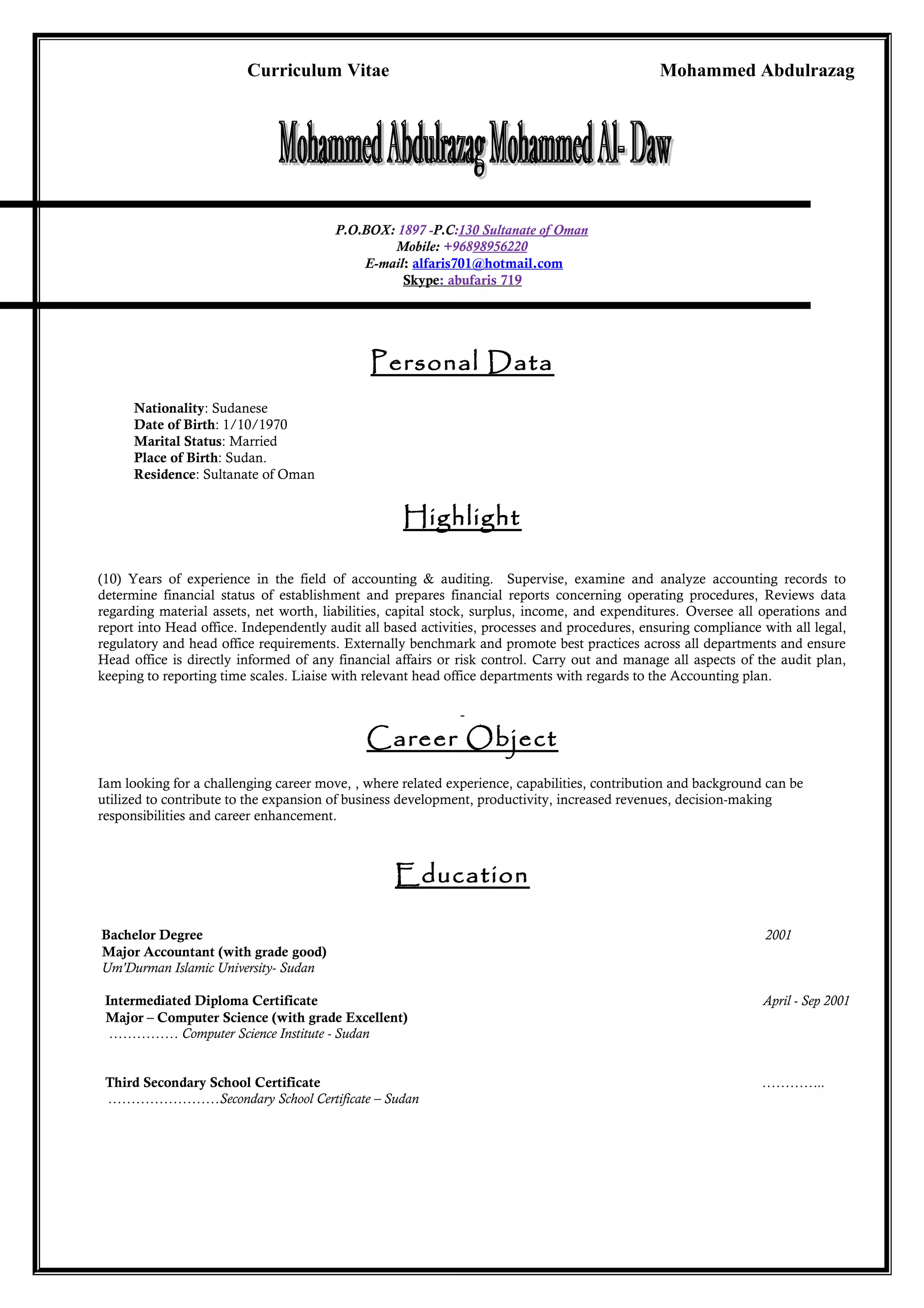 My Updated C.V | PDF