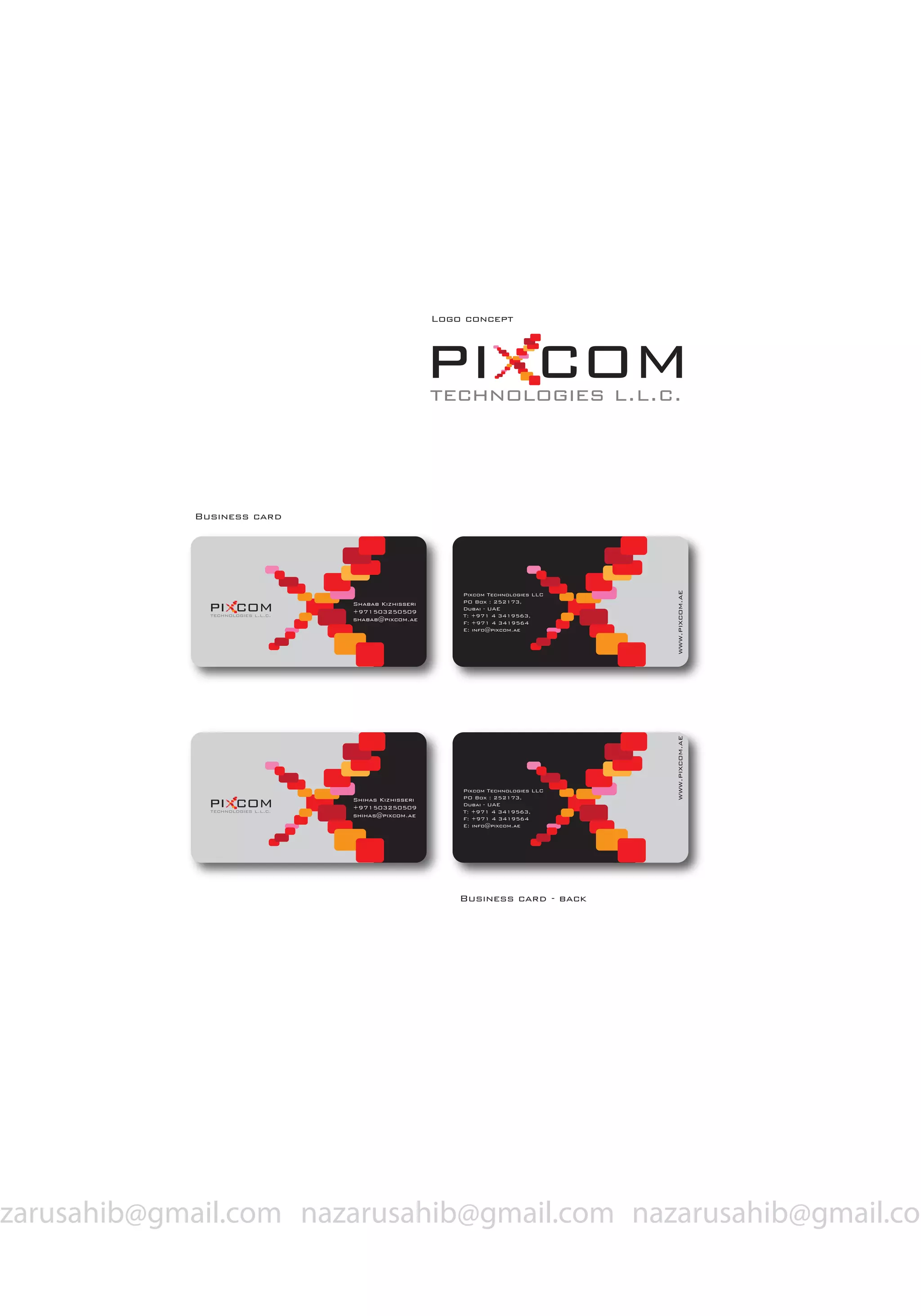 1.Pixcom Logo | PDF