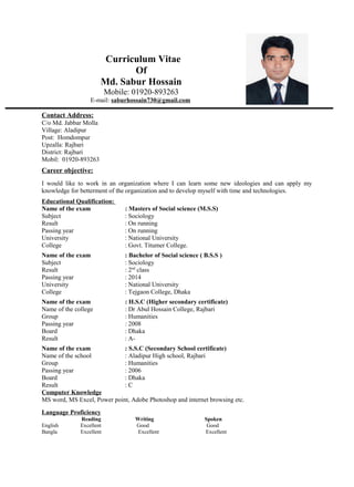 Sabur cv | PDF