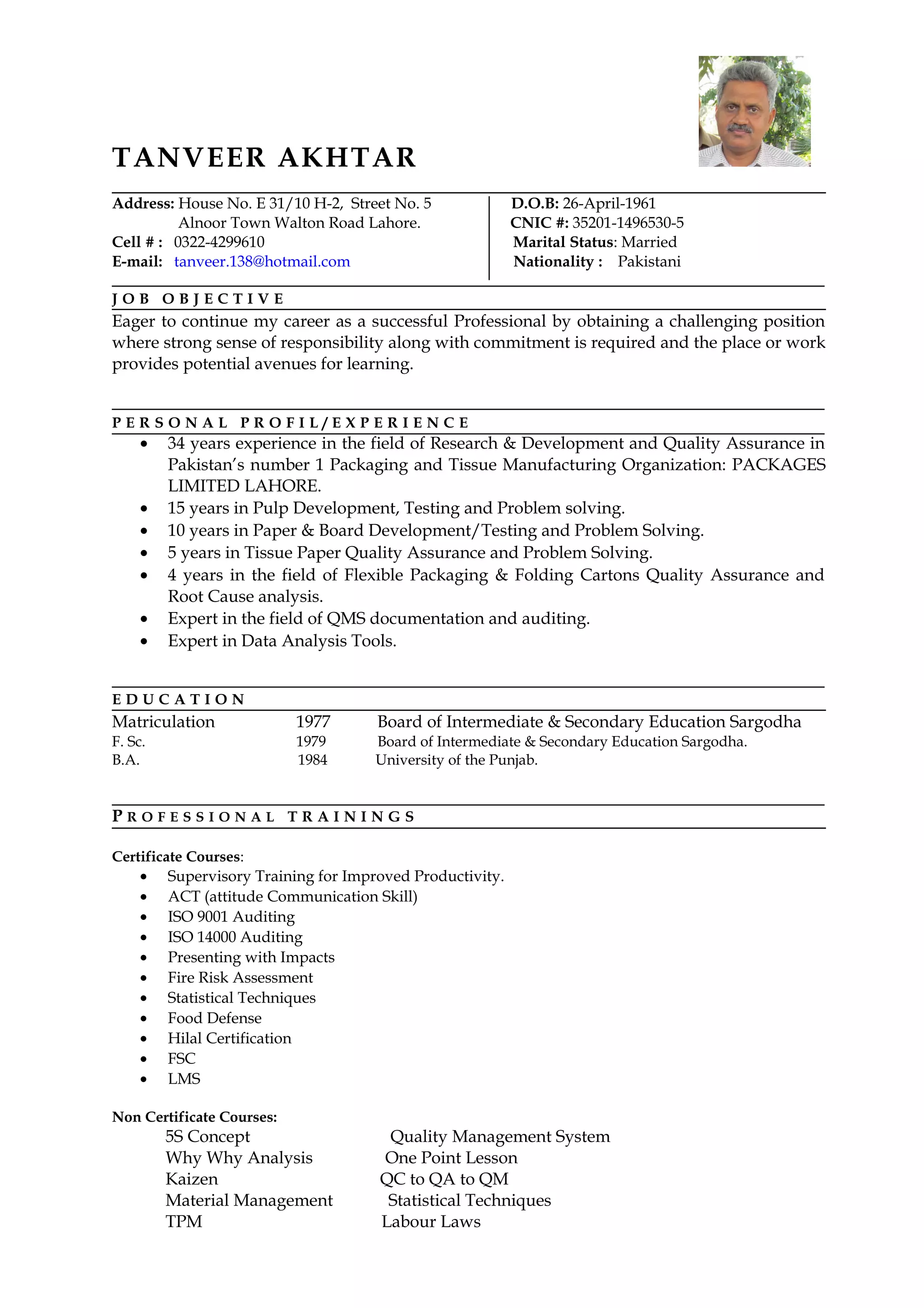 Tanveer CV-2 | PDF