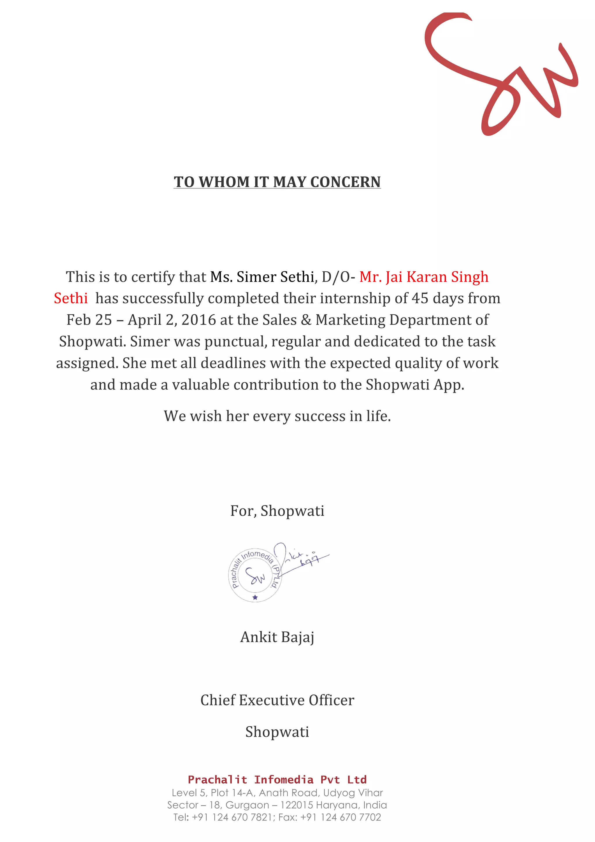 internship certificate - simer-signed | PDF