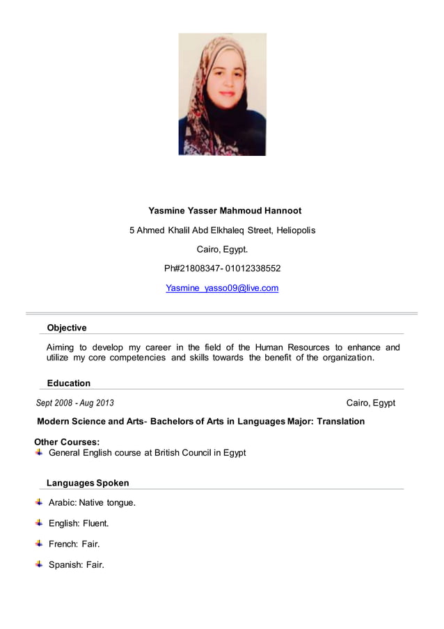 Yasmine Yasser Mahmoud Hannoot | DOCX