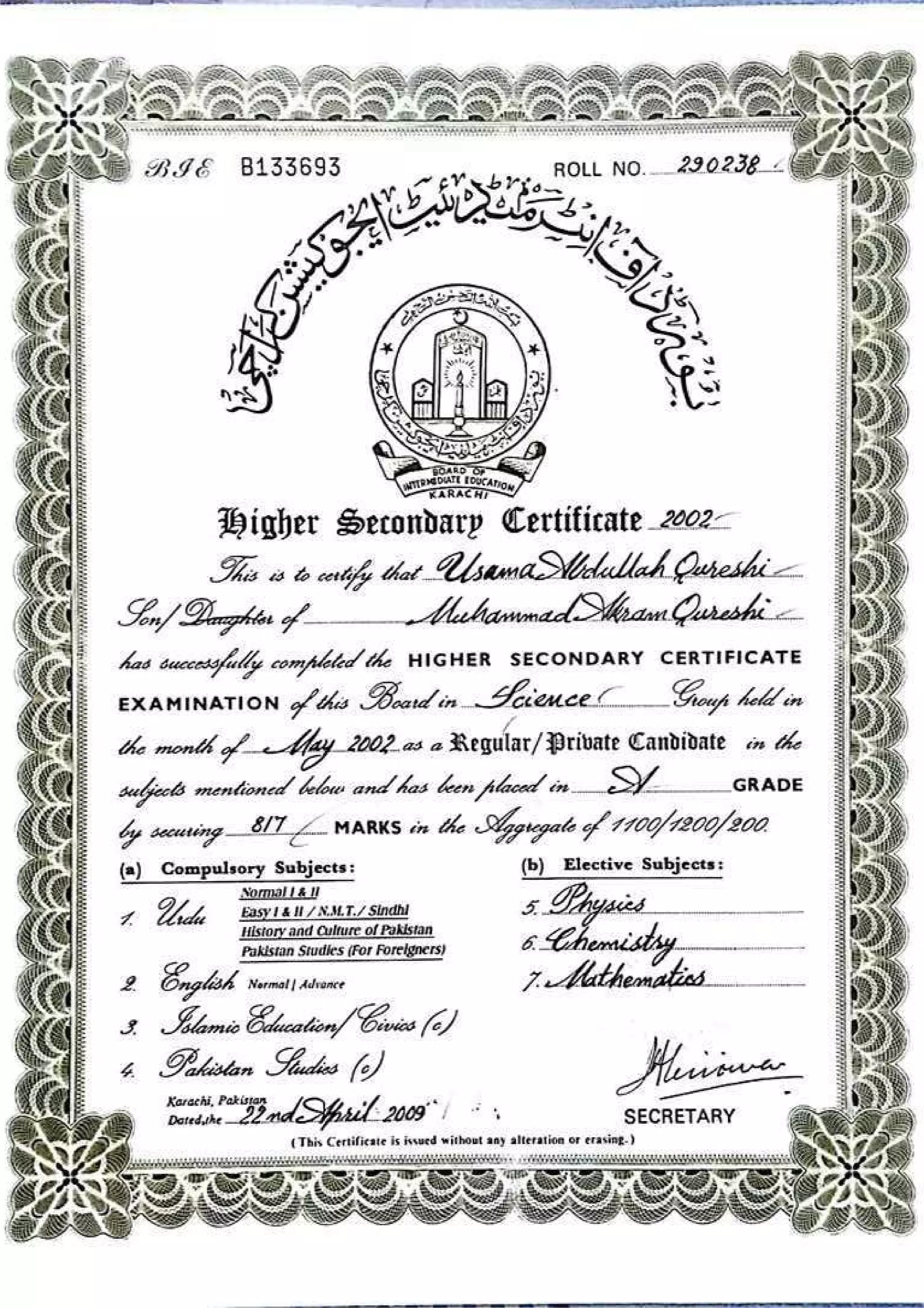 HSC Certificate Pre-Engineering | PDF